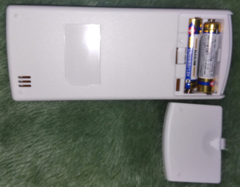 ダイキンエアコン用に代替リモコンARA4-DKを購入 | ニビキツネ