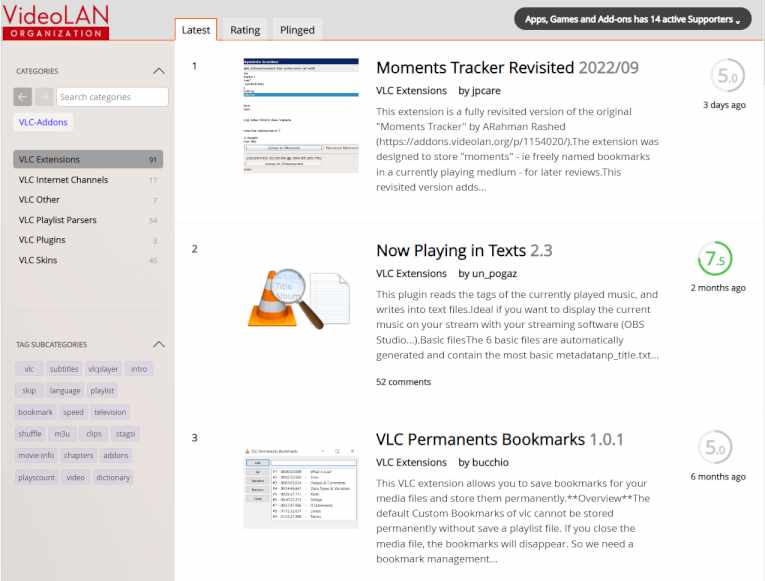 VLC media playerのエクステンション追加方法 | ニビキツネ