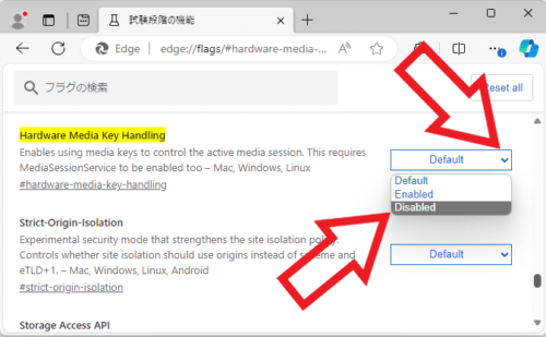 ロック画面やクイック設定のメディア操作を非表示に Part1 | ニビキツネ